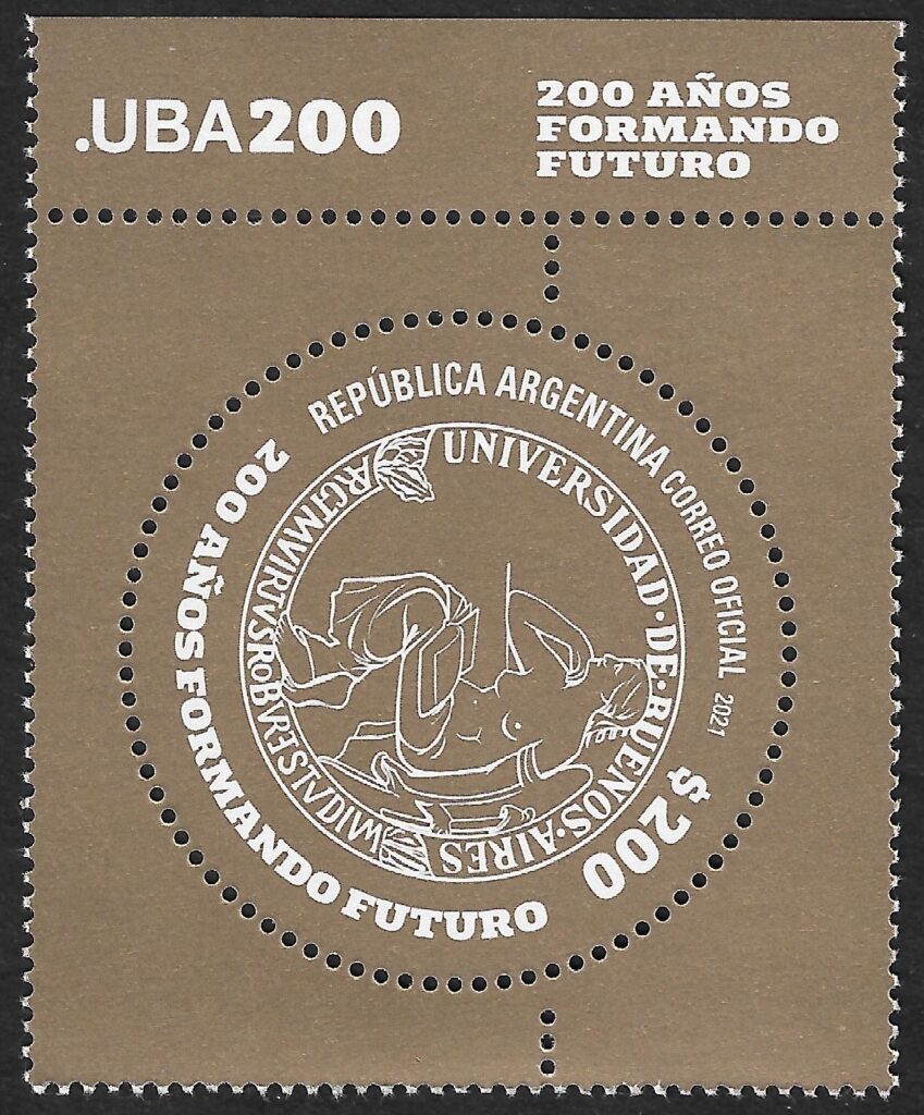 UBA 200 Años Formando Futuro - Año 2021 - Filatelia Argentina